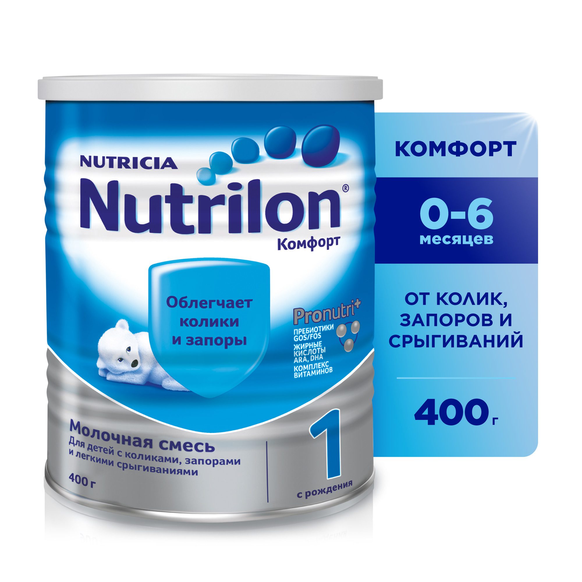 Нутрилон Комфорт 1 (Nutrilon Comfort 1) 400г - состав, таблица ...