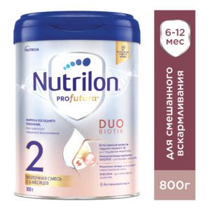 Nutrilon - детское питание, смеси и молочные продукту, купить на ...